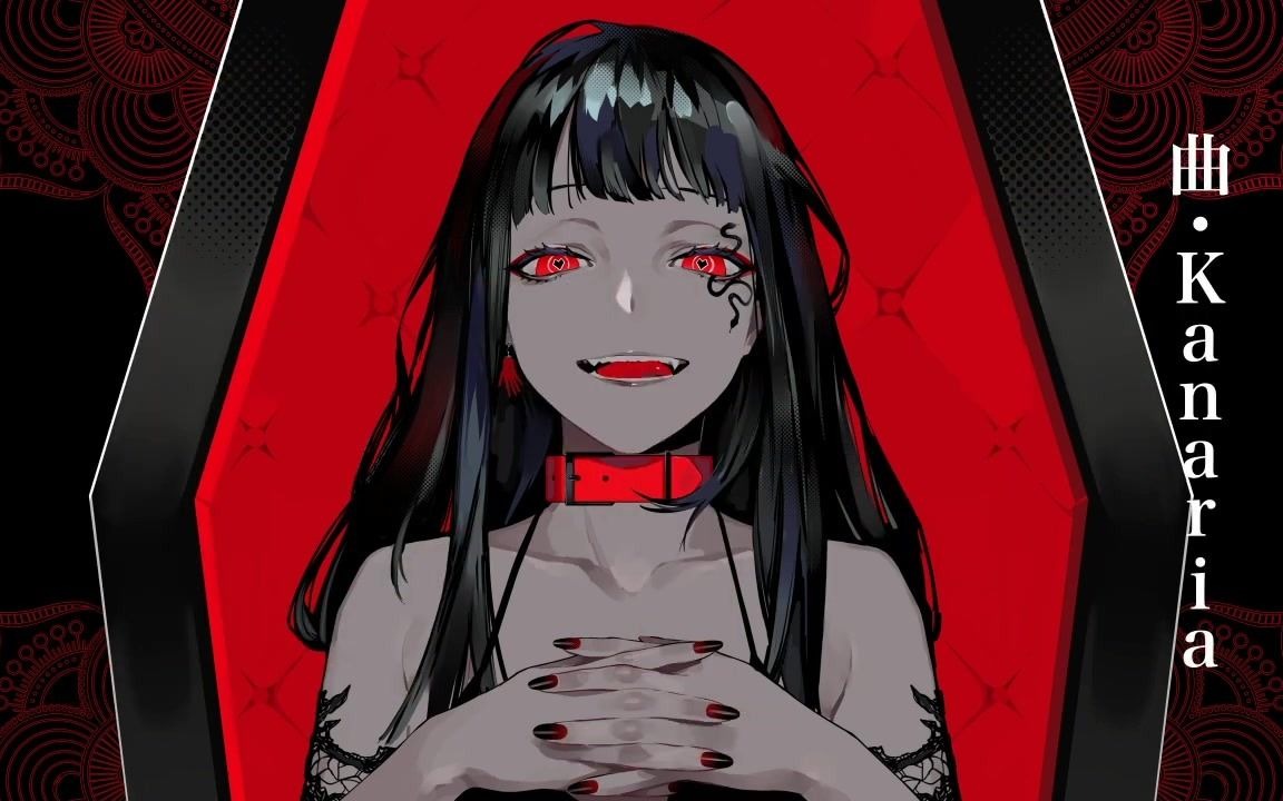 【GUMI】EYE【Kanaria】 - VOCALOID·UTAU - 马哈鱼网